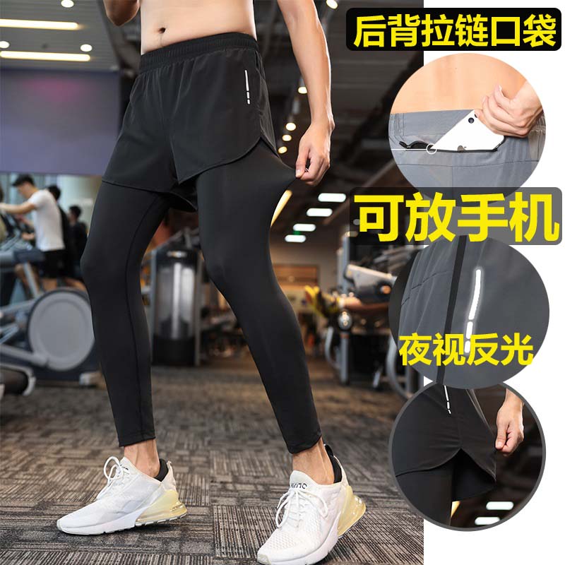 美式假两件运动九分裤男士健身速干紧身篮球训练长裤夜跑步压缩裤