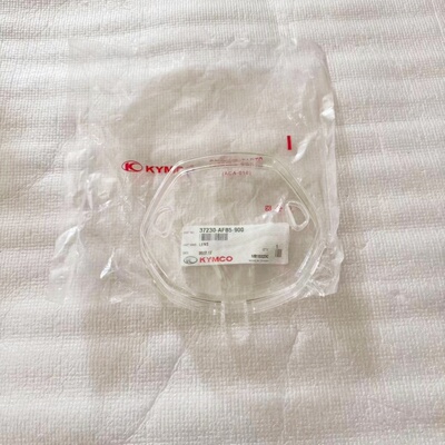 光阳原厂仪表罩仪表盖原装仪表壳