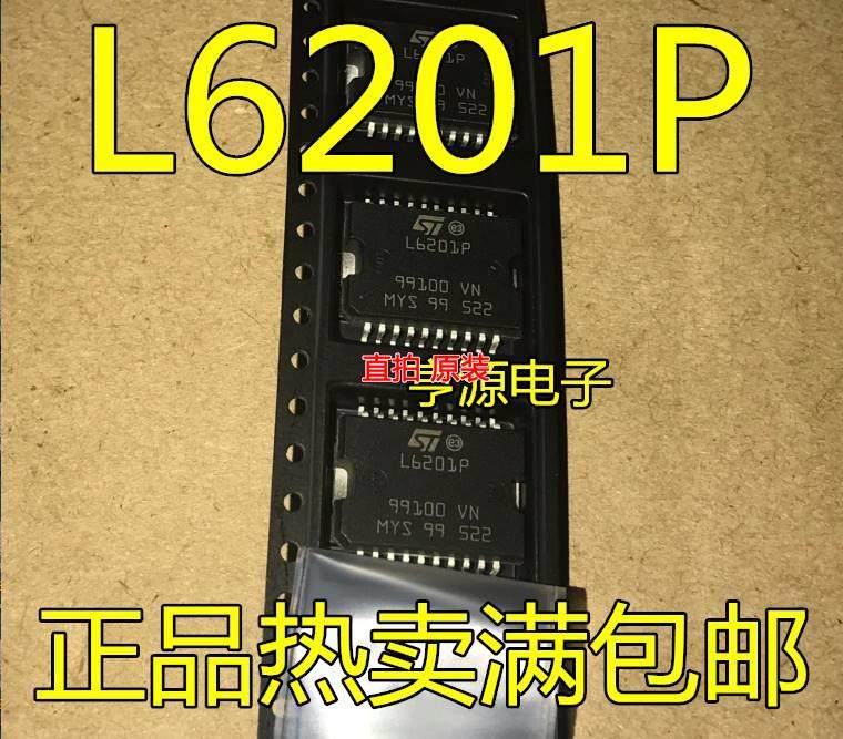 直拍L6201 L6201P L6201PD L6201PS全新现货全桥驱动器芯片原_虎窝淘
