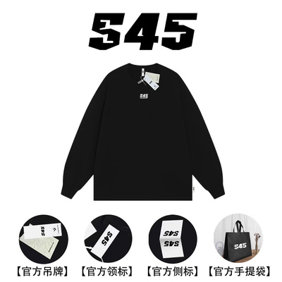 S45基础纯色圆领休闲长袖男秋季新款纯棉内搭t恤情侣宽松打底衫
