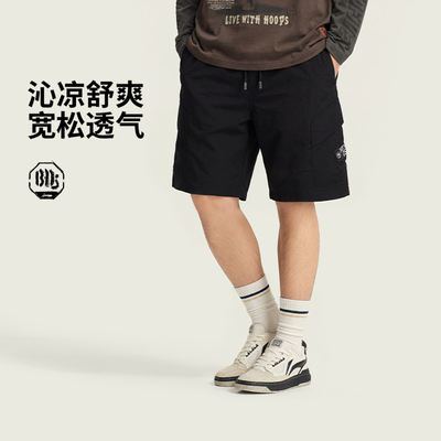 李宁反伍BADFIVE冰感运动短裤