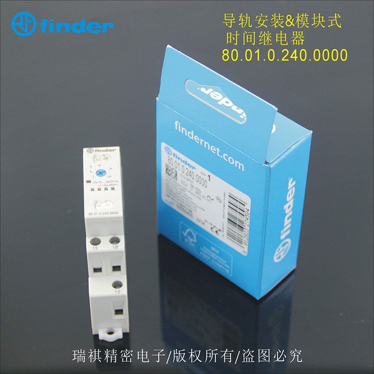 80.01.0.240.0000;意大利finder模块式时间继电器/多功能定时器_虎窝淘