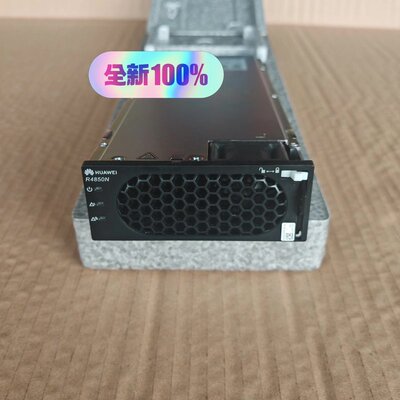 议价通信电源模块R4850N6R4850G6R4850G2