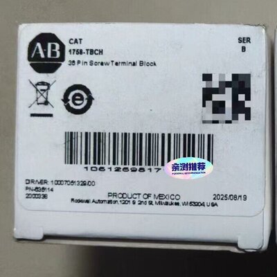 议价端子块1756-TBCH1756-TBNH1756-TBS6H