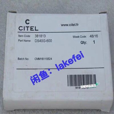 议价CITEL电源电涌保护器DS40G-600DS40G-275DS40G-385