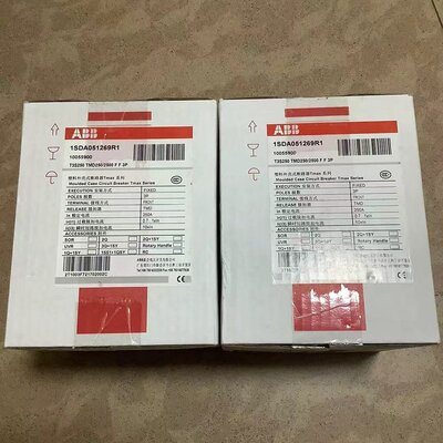 议价B塑壳断路器T3S250T3S250TMD250/2500TMD2502500