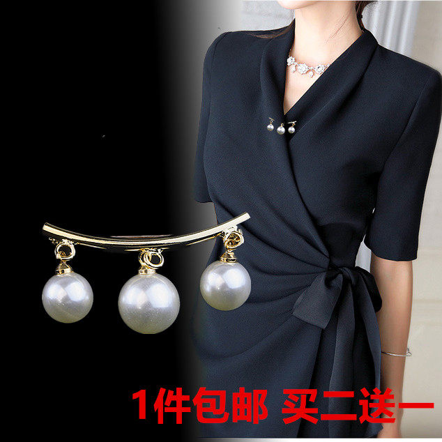 高档奢华女士防走光胸针外套开衫别针珍珠衬衣扣针领扣胸花别针