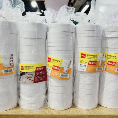 得力双面胶带12mm高粘度棉纸