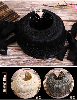 戏曲花旦加厚双层青衣送勒头带