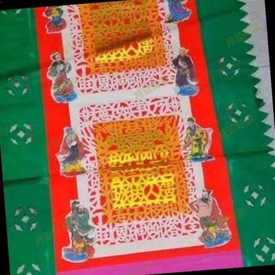 潮汕节日用品纸天公答谢纸品天头钱大天台钱包邮手工制心钱芯