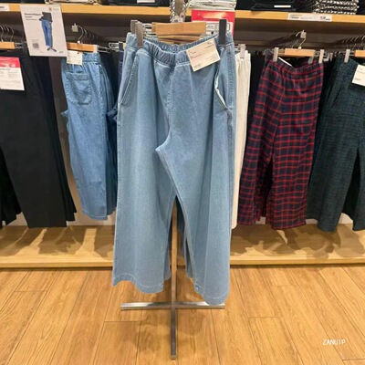 女装牛仔针织裤/水洗春秋新款时尚宽松直筒休闲裤长裤 486464