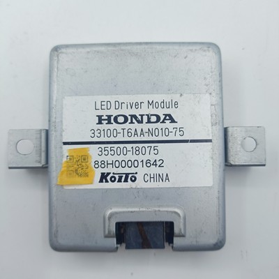 适用于本田18075大灯驱动模块日行灯转向灯驱动模块控制器电脑板