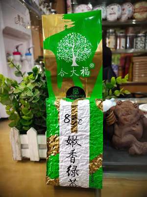 180克合大福真空嫩香绿茶包邮