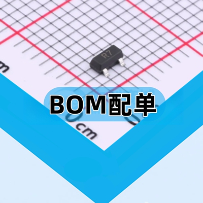 SSM3J332R-ES 场效应管(MOSFET) SOT-23  P沟道  耐压:30V 电流:3