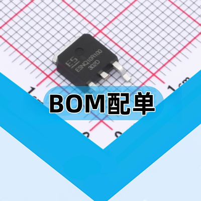 ESE01P18K 场效应管(MOSFET) TO-252 N沟道，100V，9.0A，100.0m