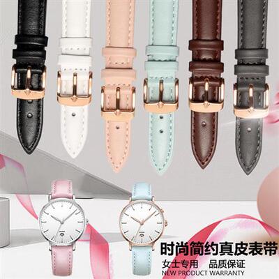 真皮表带适用化石ES4529ES4534卡西欧LTP-1094Q/109W5Q女手表学生