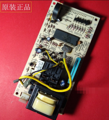 拆机微波炉WD750B型微波炉货号 WD750ASL23原装电脑板