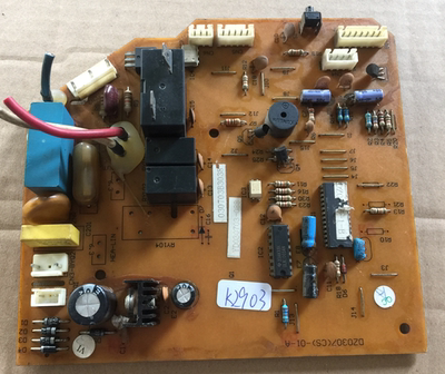 原装拆机电脑板030703b3038 DZ0307(CS)-01-A主板 YD030703-088