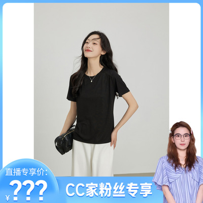 【CC家CC】 YQ115  圆领T恤  F509 H5586