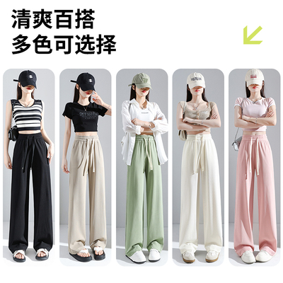 【CC家CC】B高垂/凉爽/速干/高弹 夏季直筒休闲裤 C166 H5698