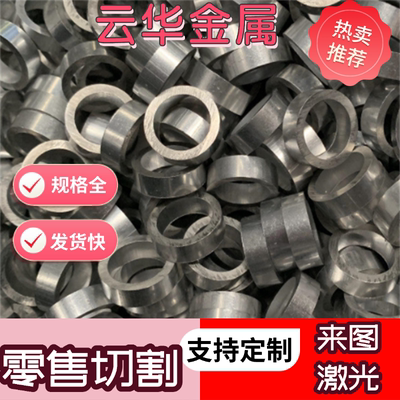 AL2124铝合金6082铝棒A1100BE铝排5051A铝条5154A铝块铝板5083H11