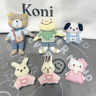 卡通布艺小熊青蛙小狗KT猫公仔玩偶卡通头胸针配饰衣服打底裤装饰