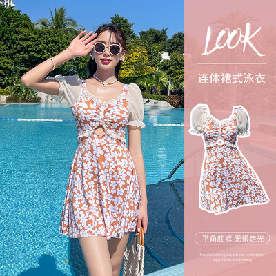 百雅显瘦遮肚时尚连体印花泳衣女