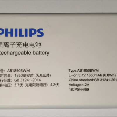 飞利浦原装正品手机电池