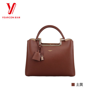 意尔康真皮轻奢手提斜挎女包