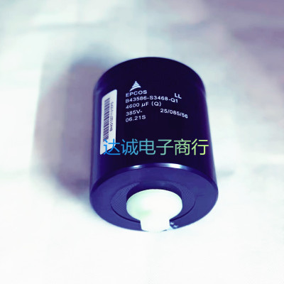 进口电容器 B43586-S3468 Q1 Q3 Q2  385V4600uF德国EPCOS西门子