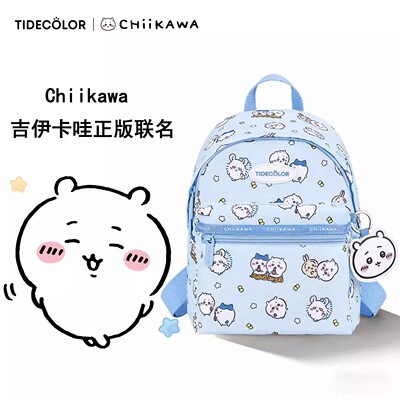 chiikawa吉伊卡哇生日礼物小背包