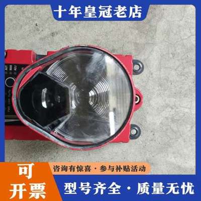 议价  DDLS 200/120.1-60 激光可维修