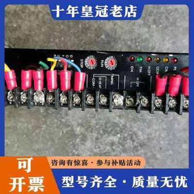 议价 VEXTA 东方驱动器 UDX5107N  下可维修