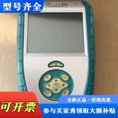 议价美国+数据采集器+Vernier+LabQuest议价