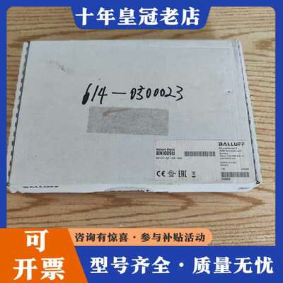 议价巴鲁夫BNI009U，BNI ECT-507-005-Z04可维修