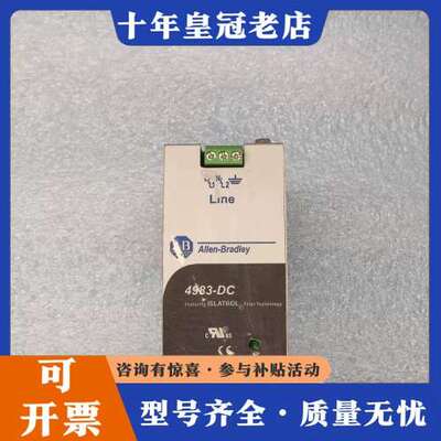 议价4983-DC240-03 罗克韦尔AB 载流3A 240V可维修