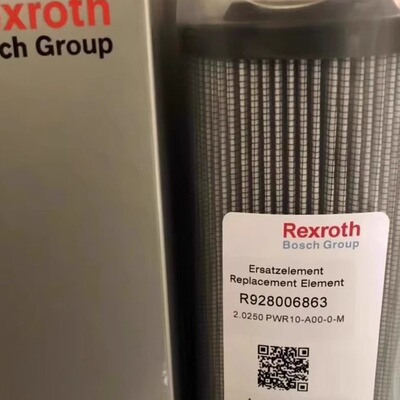 力士乐滤芯R928006455  液压油滤芯R928006818 R928006806