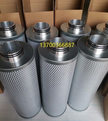 登福油气分离滤芯型号齐全