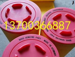 伯格滤芯5690048661 569003801P空滤空气滤芯569003801_虎窝淘