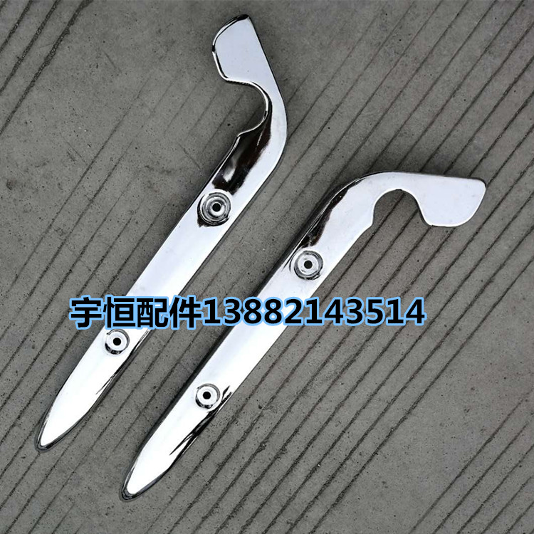 适用钱江风暴太子摩托车QJ150-18F/3A/3B/18R/3F左右后挡泥装饰板_虎窝淘