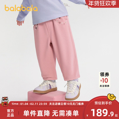 巴拉巴拉长裤女童休闲裤绣花甜美
