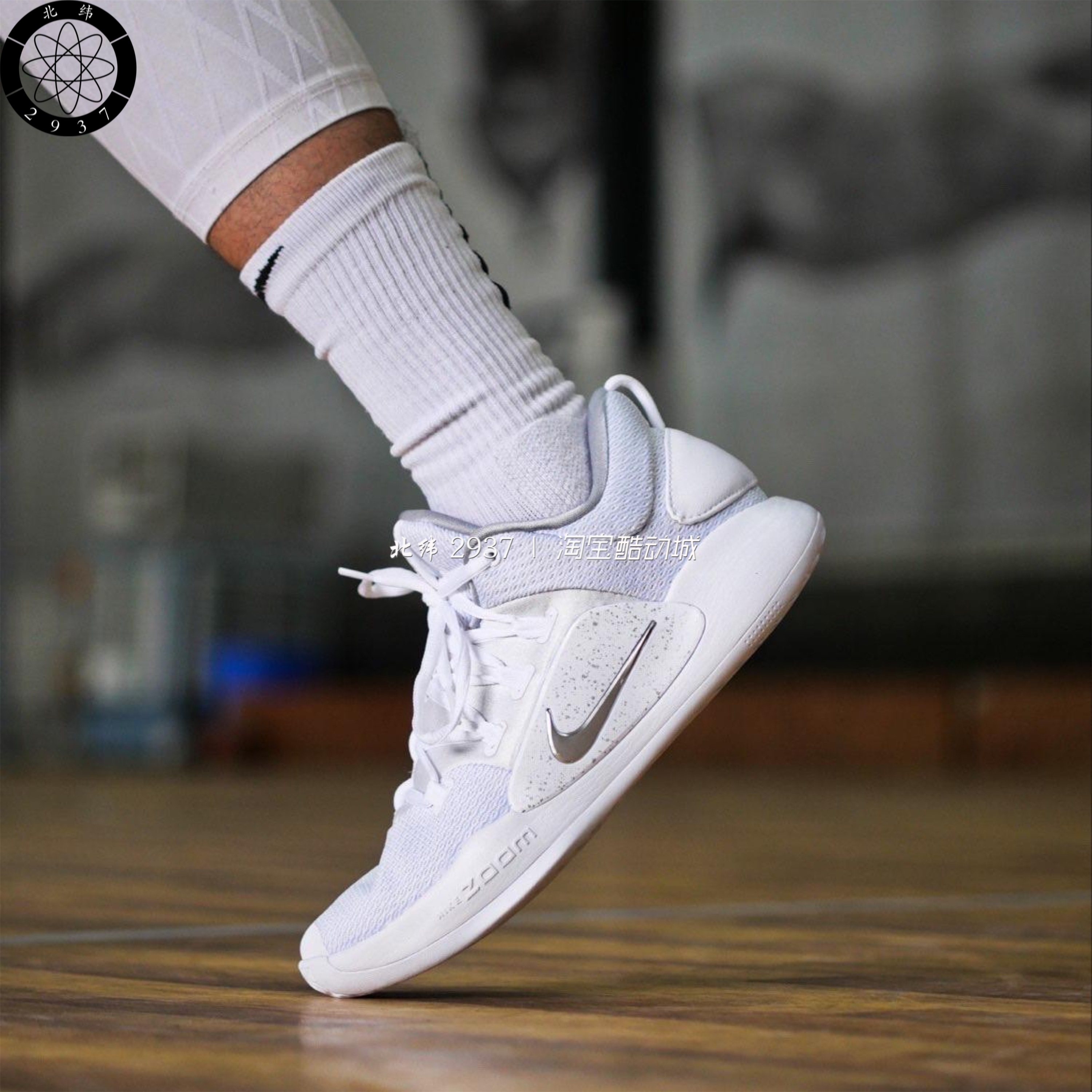 耐克/Nike Hyperdunk X Low EP男子运动实战篮球鞋 AR0465-100_虎窝淘