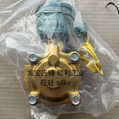Asco电磁阀EFHT8210D014V 110DC