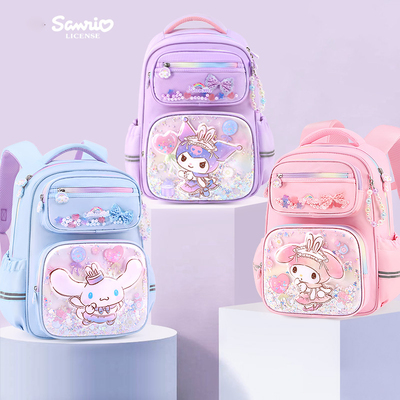 英国nextroad儿童库洛米书包小学生一到六年级女孩护脊减负双肩包