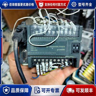 议价GOOGOLTECH glink200扩展模块可维修
