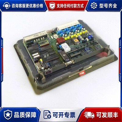 议价ABB 板卡 81EA02E-EGJR2366000R10可维修