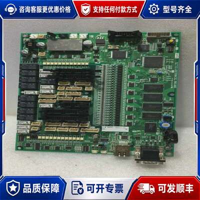 议价Sinfoa SBX93-100211-12 SBX08可维修