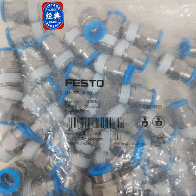 议价正品QS-3/8-10  153008 全新原装接头