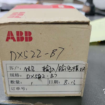 全新ABB模块DX522 B7 1SAP24500R0001