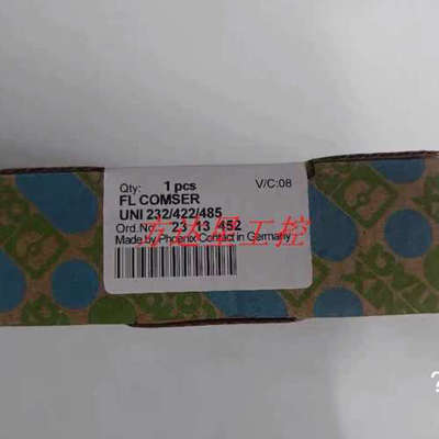 议价商品菲尼克斯 2313452接口转换器FL COMSERVER